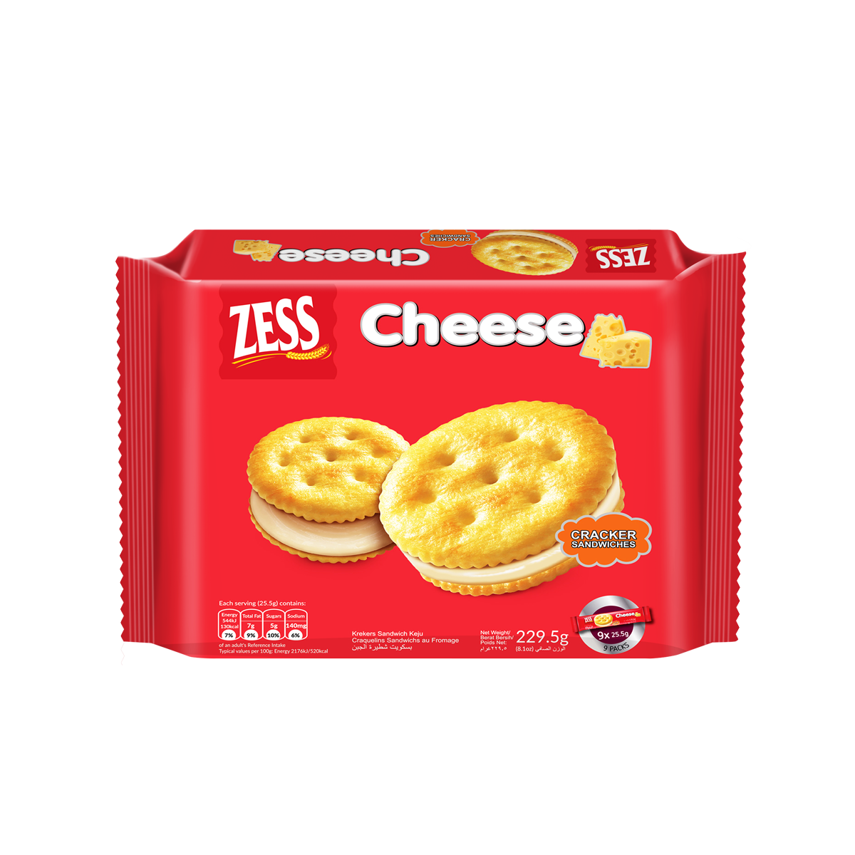 Cracker Sandwiches Cheese 229.5G | ORIENTAL FOOD MARKETING (M) SDN BHD